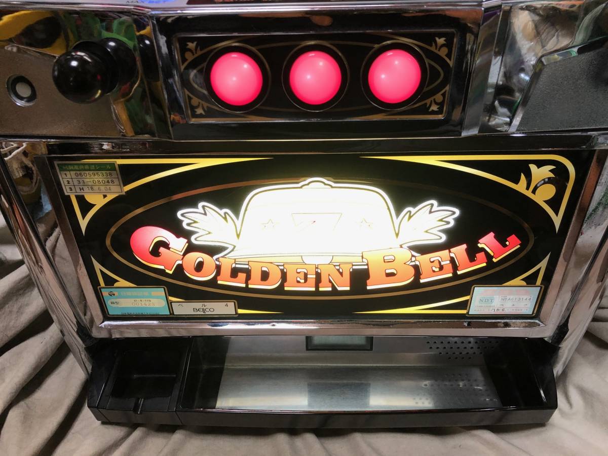 レア・レトロ】ゴールデンベル(ベル4)【ベルコ・4号機 レア・レトロ】ゴールデンベル(ベル4)【ベルコ・4号機