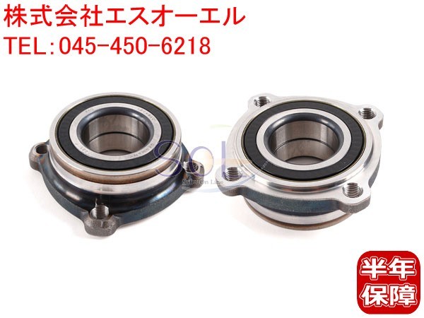 Yahoo!オークション - BMW E65 E66 E53 X5 リア ホイールハブベアリン...