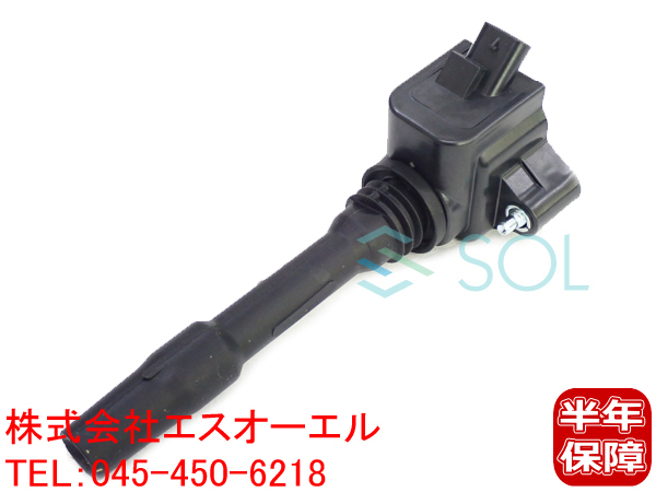 Yahoo!オークション - BMW F97 G01 X3 F98 G02 X4 G05 X5 イグニッショ...