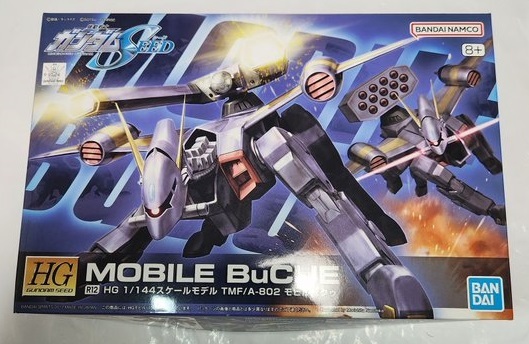 Yahoo!オークション - バンダイ HG 1/144 ガイアガンダム R12 HG 1/144...