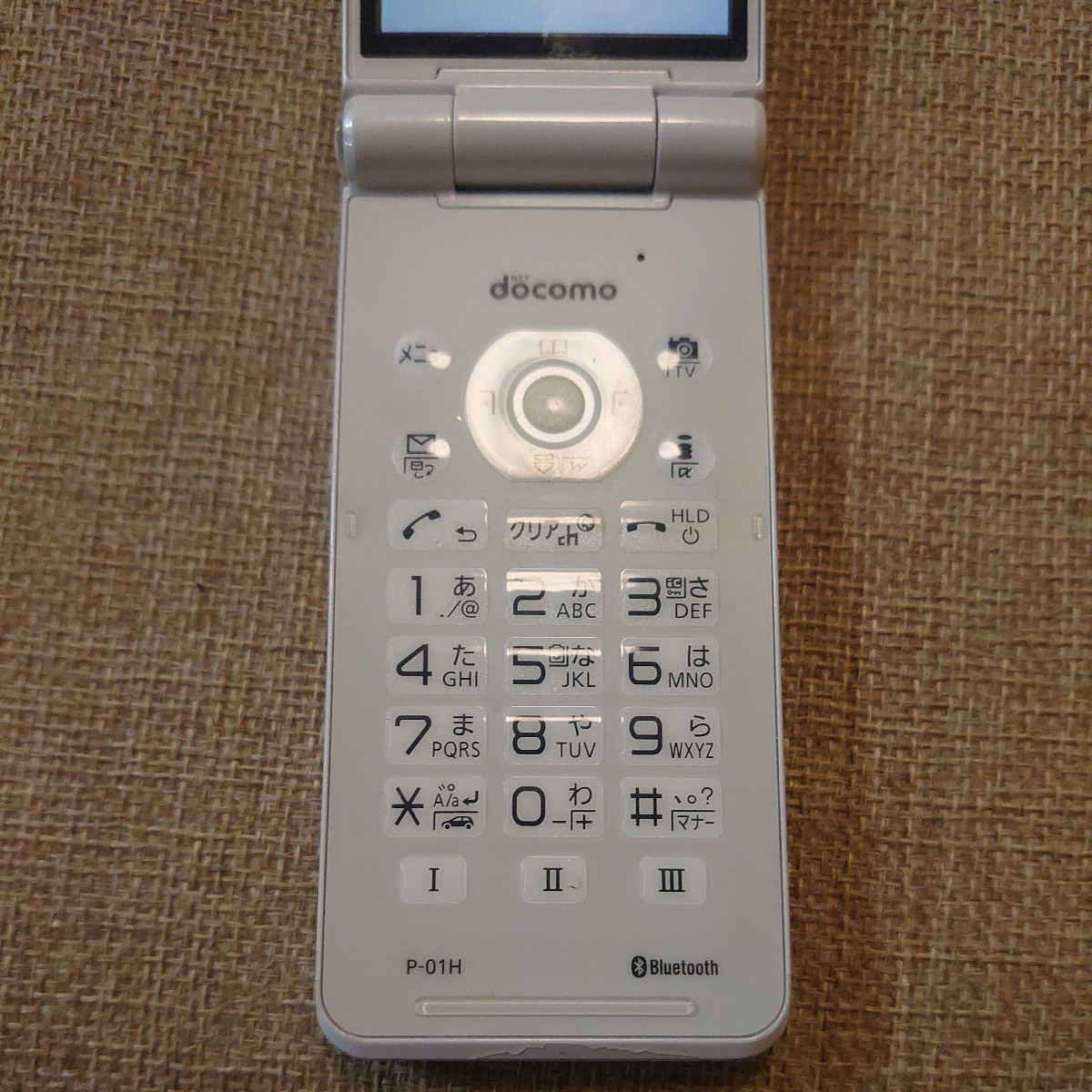 Yahoo!オークション - P-01H docomo 白