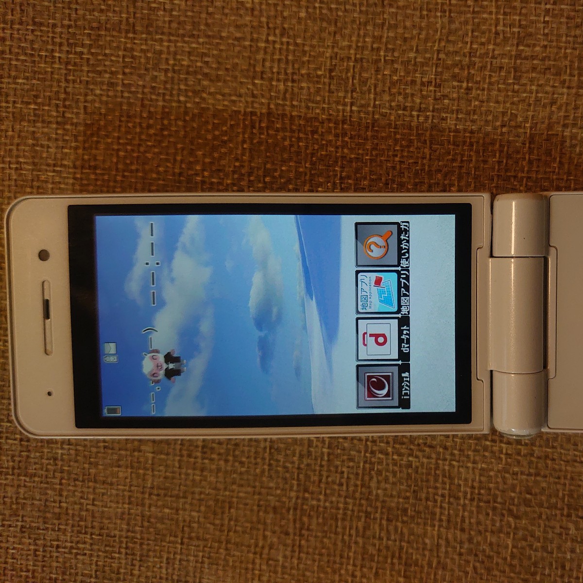 Yahoo!オークション - P-01H docomo 白