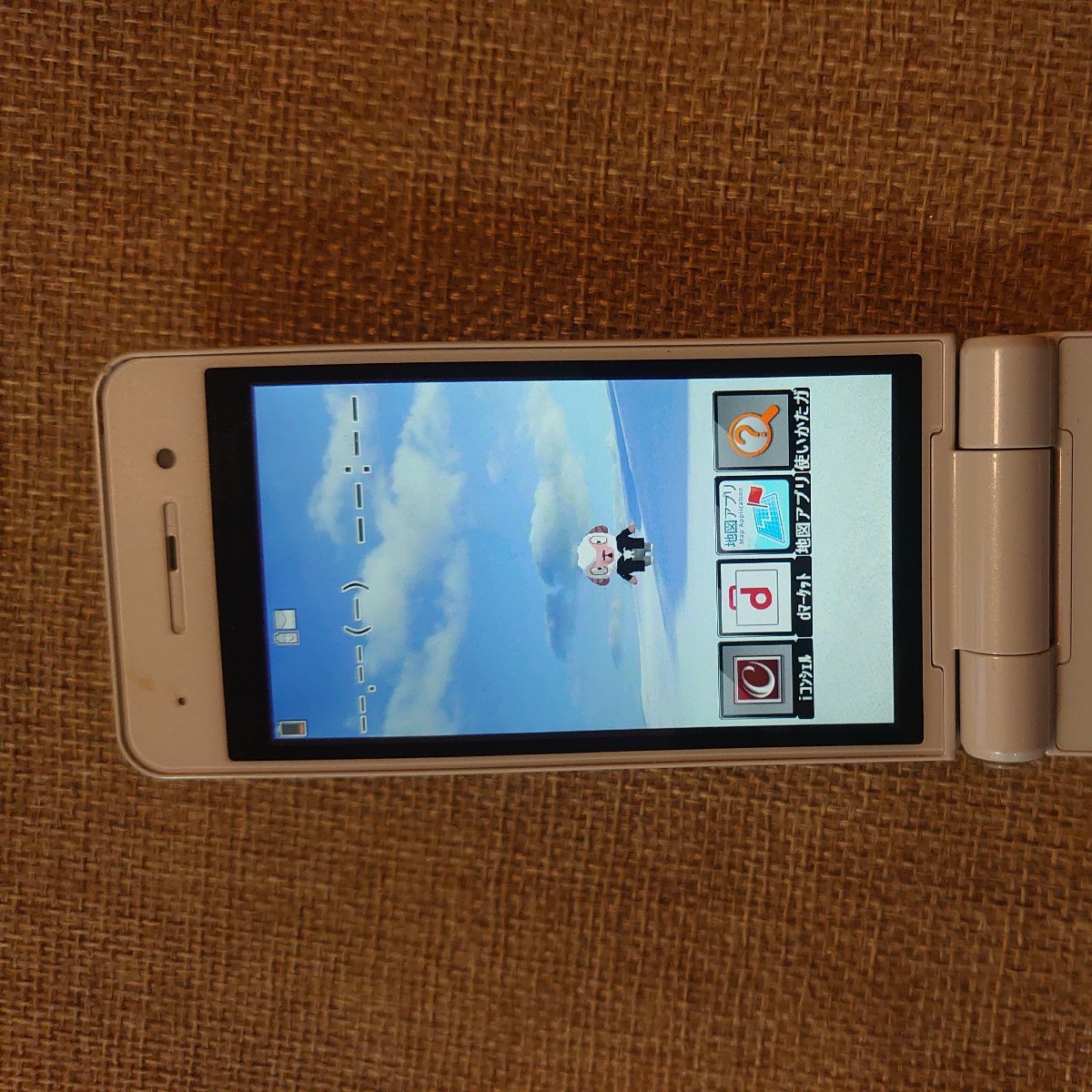 Yahoo!オークション - P-01H docomo ホワイト