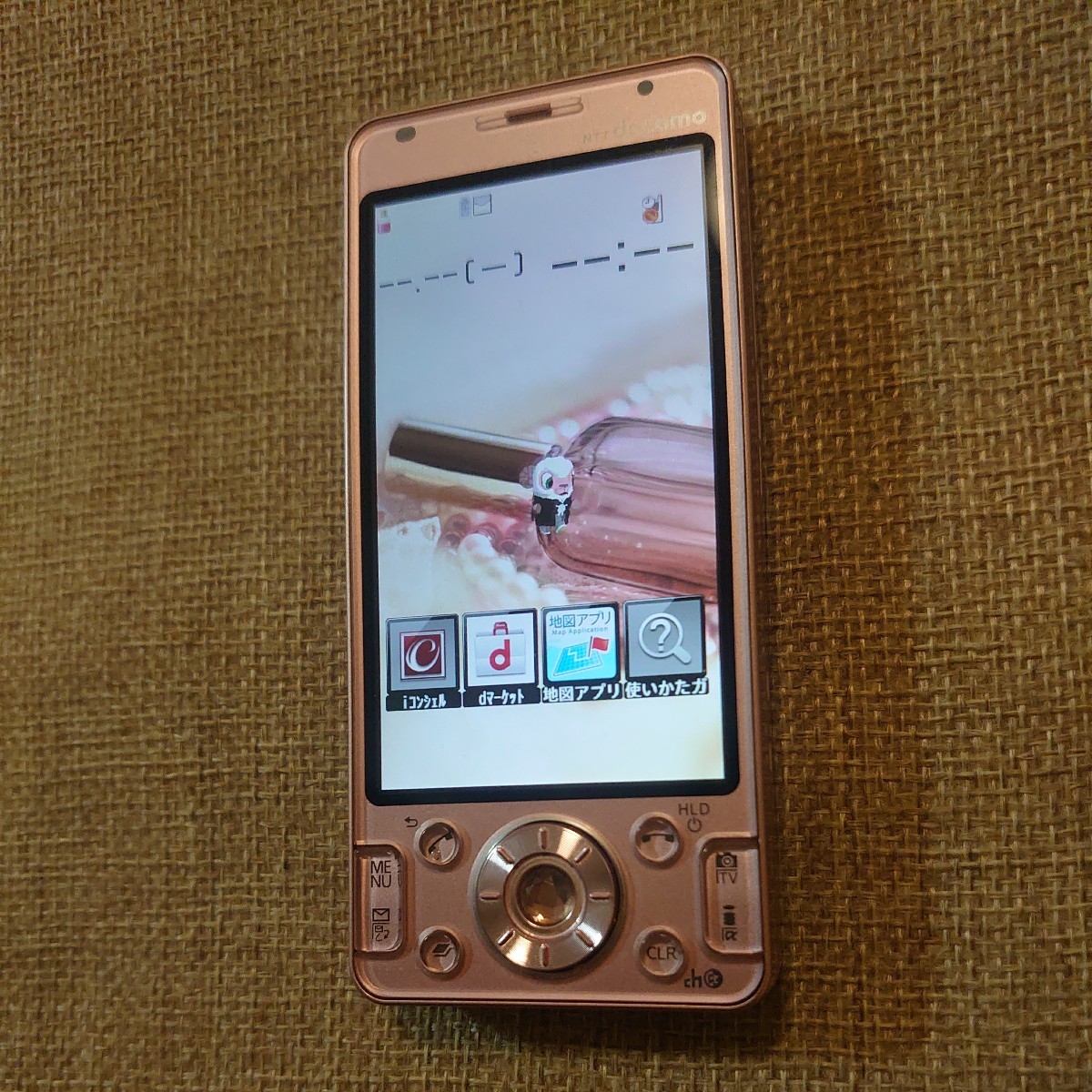 P-03D docomo(携帯電話)｜売買されたオークション情報、yahooの商品情報をアーカイブ公開 - オークファン（aucfan.com）