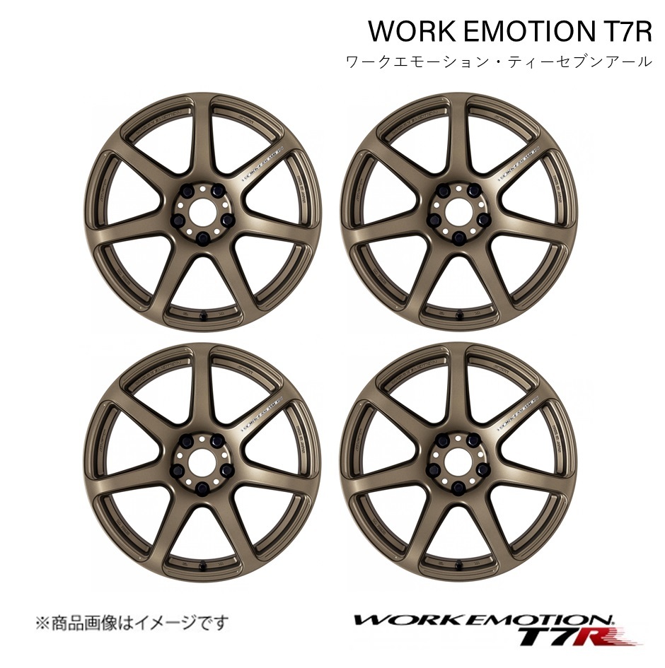 Yahoo!オークション - WORK EMOTION T7R スバル レガシィ アウトバック...