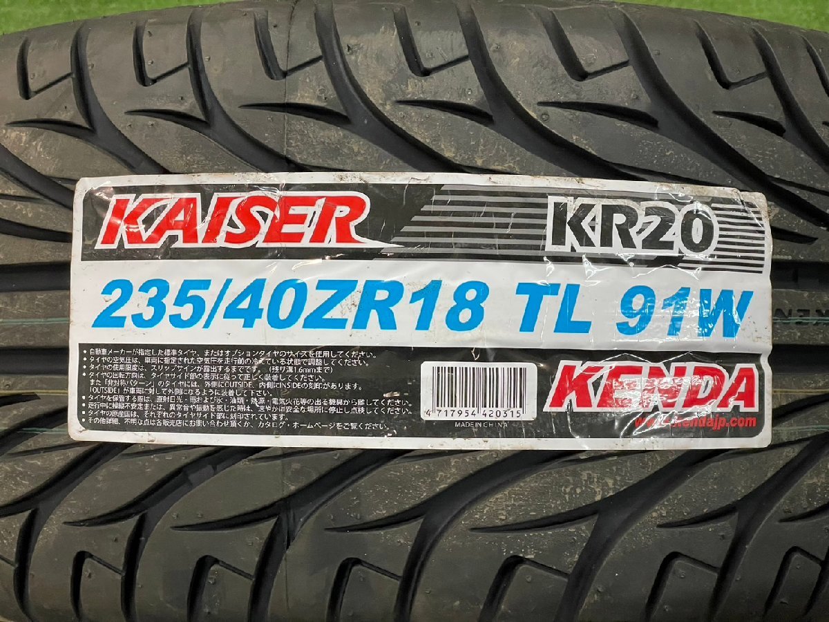 Yahoo!オークション - 未使用ラベル付 KENDA KAISER KR20 235/40R18 2...