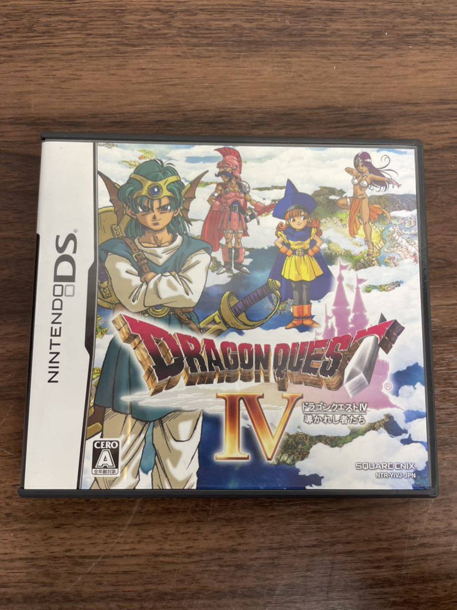 Yahoo!オークション - ドラゴンクエスト4 導かれし者たち ニンテンドー...