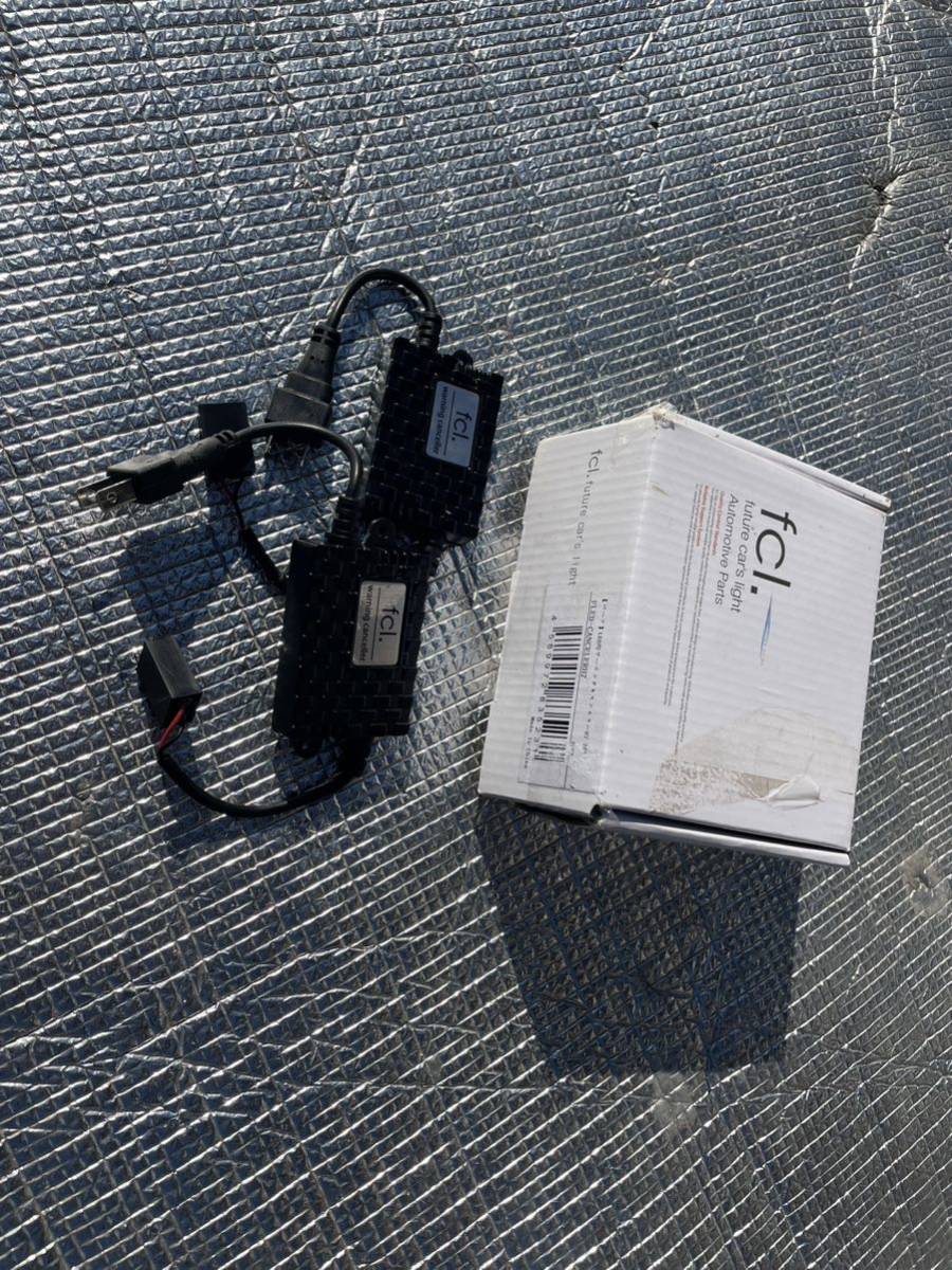 Yahoo!オークション - 最終出品 fcl. H7 ワーニングキャンセラー中古