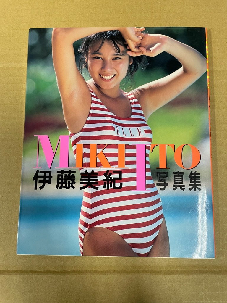 Yahoo!オークション - 伊藤美紀 写真集 MIKI ITO ホリプロスカウトキャ...