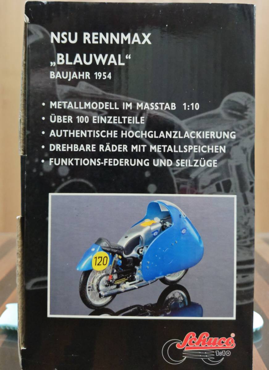 日本代購代標第一品牌【樂淘letao】－【Schuco/シュコー】1/10 NSU RENNMAX BLAUWAL（1954年 250ccワークスレーサー）