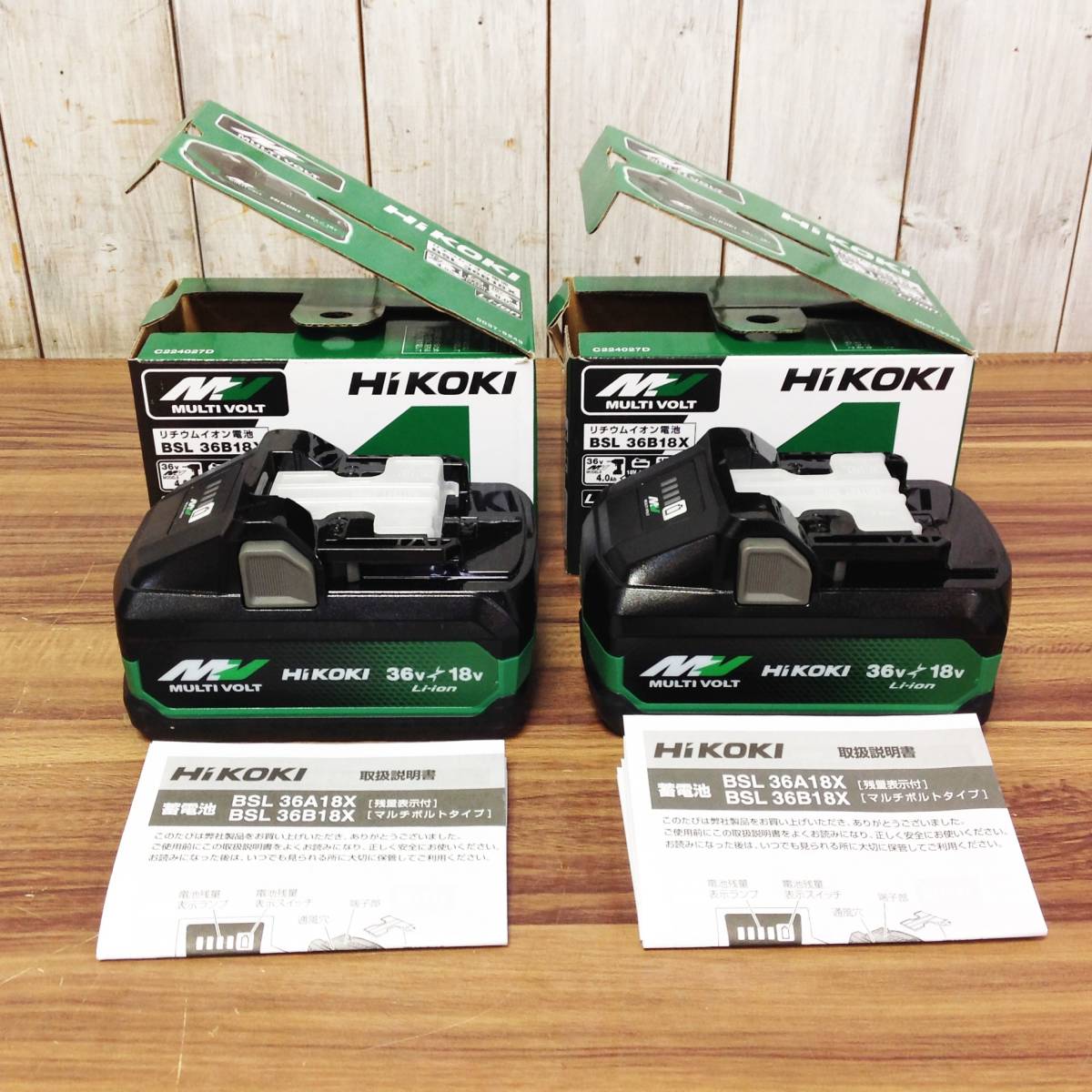 Yahoo!オークション - 【TH-1323】未使用 HiKOKI ハイコーキ リチウム...