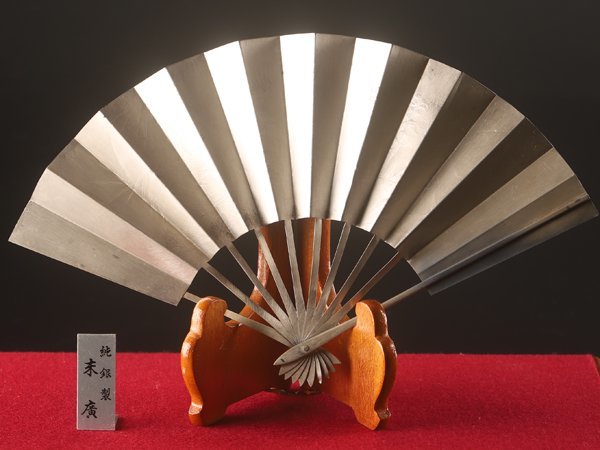 Yahoo!オークション - 【流】関武比古作 純銀製 銀扇子 重161g ケース...