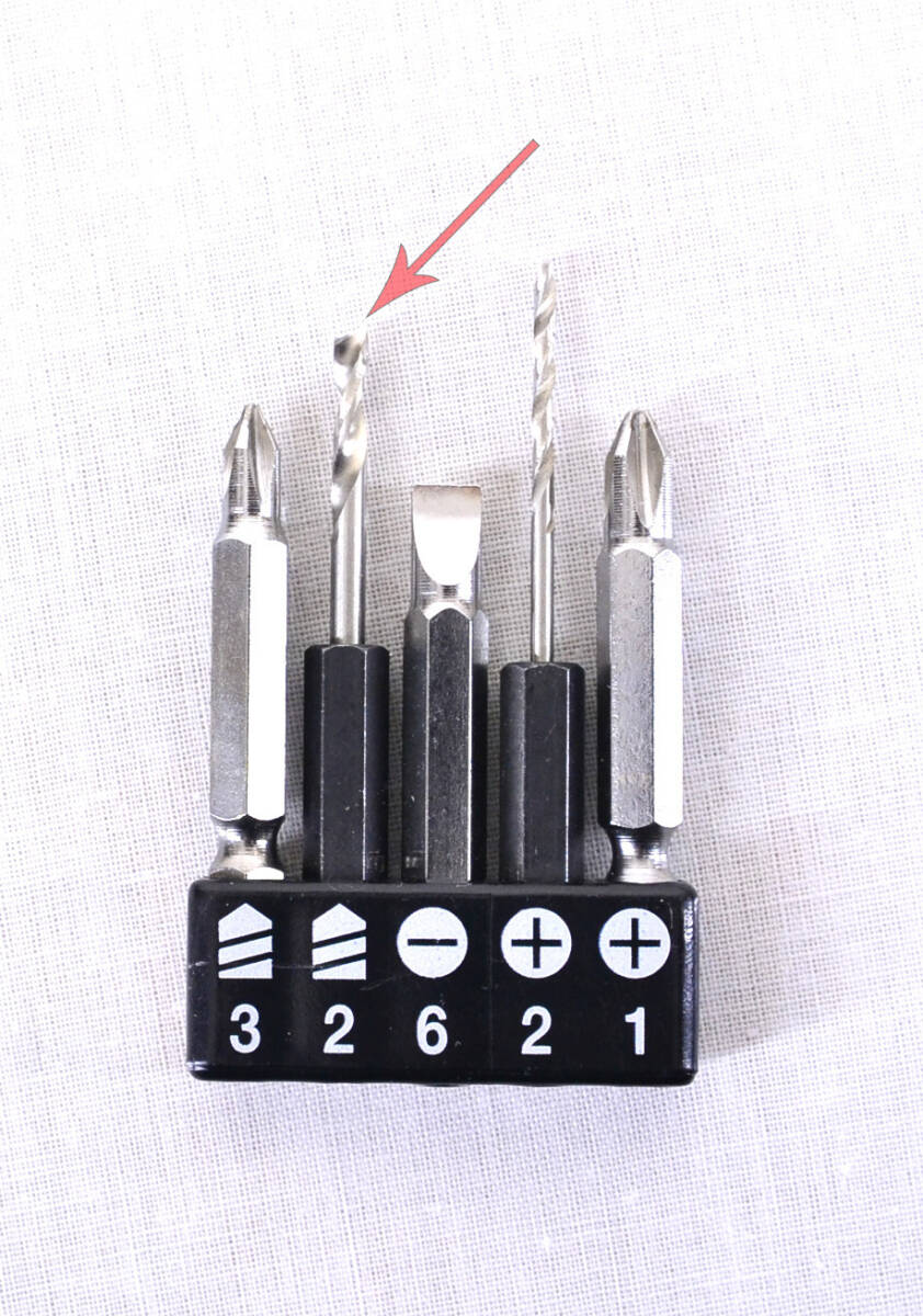 Yahoo!オークション - PROMATE ミニACドライバー PA-40 中古品