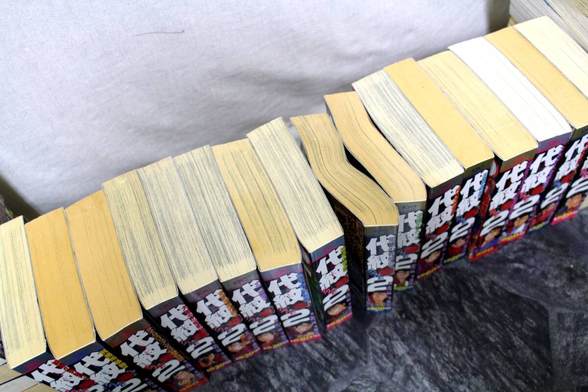 Yahoo!オークション - 23 代紋TAKE2エンブレム テイク ツー コンビニコ...