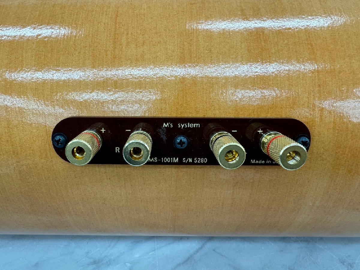 Yahoo!オークション - t2053 中古 M's system エムズシステム MS-1001...