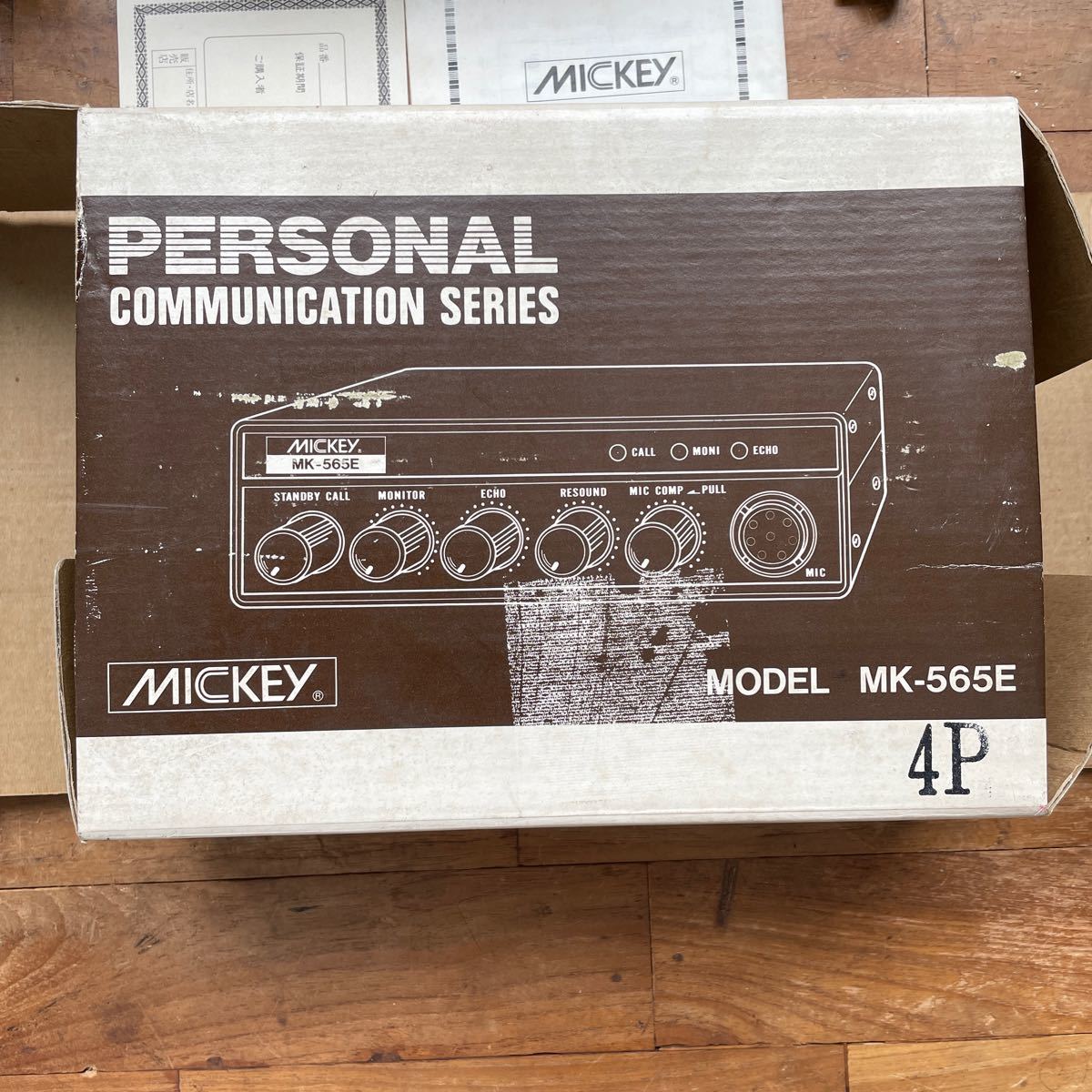 Yahoo!オークション - ゼyA#05 PERSONAL COMMUNICATION SERIES MK-565E...