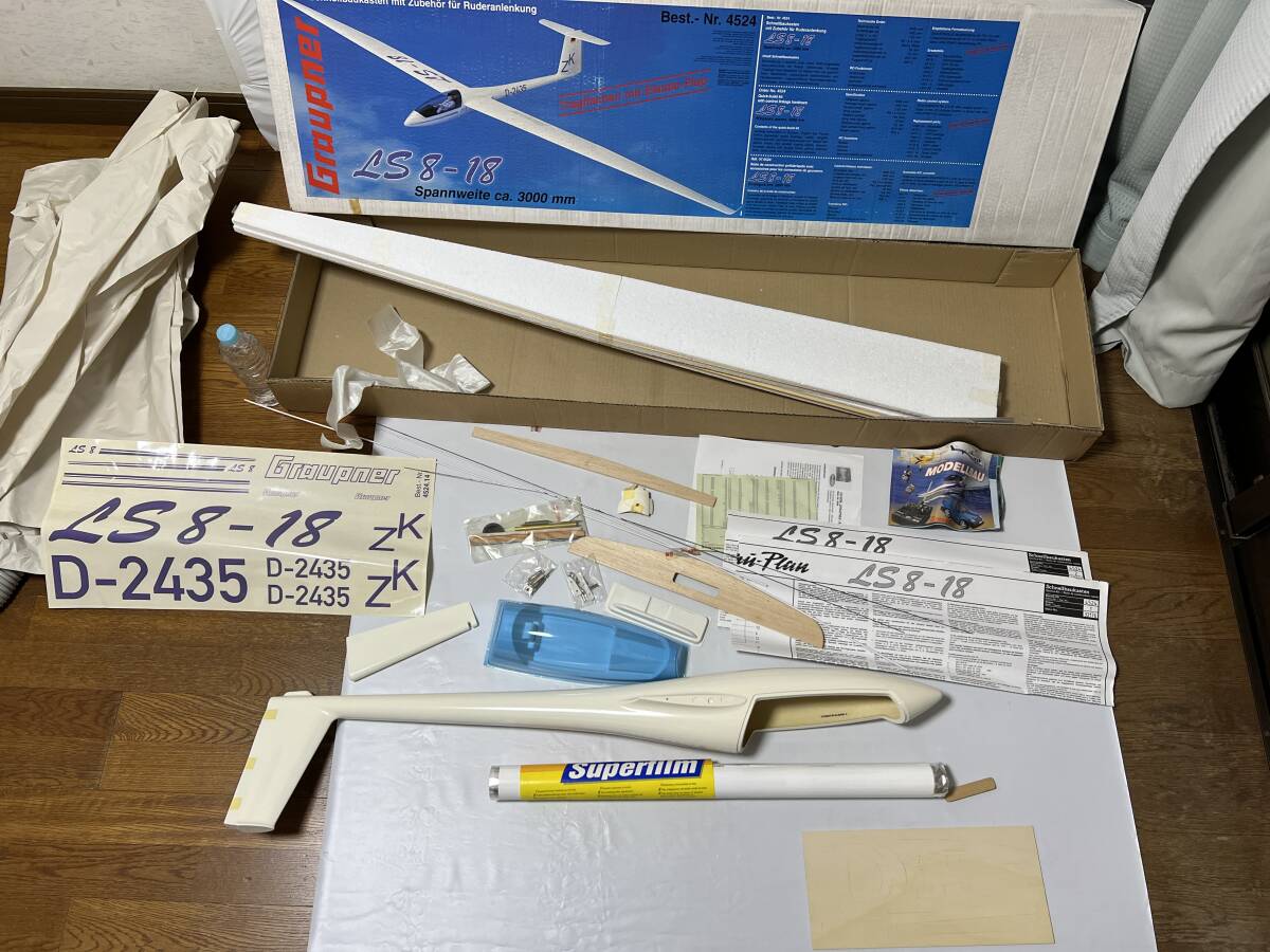 Yahoo!オークション - 未使用 保管品 輸入品 グライダー Graupner LS8-...