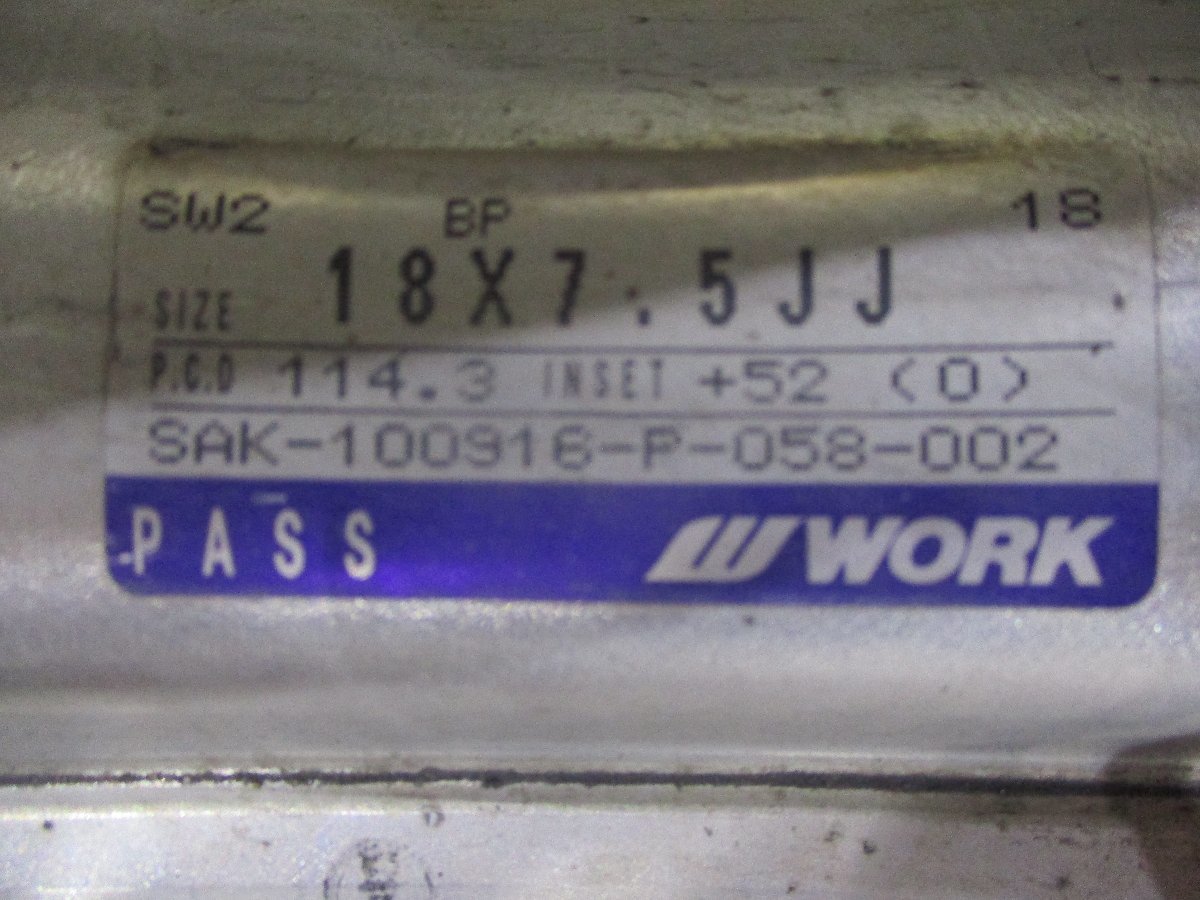 Yahoo!オークション - 中古 WORK SCHWERT SW2 18インチ ホイール4本セ...