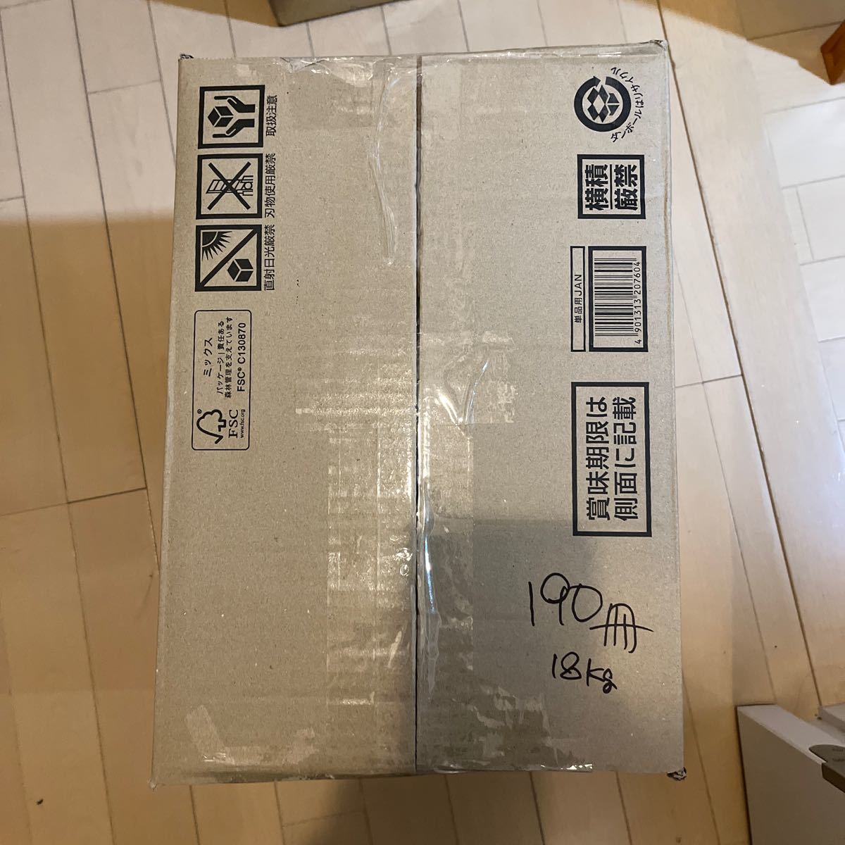 日本代購代標第一品牌【樂淘letao】－同人誌 まとめて 190冊以上 アニメ 日本 BL 18禁 転売ok エロ メンズ レモン デザイン集 未チェック品 18kg 防水梱包