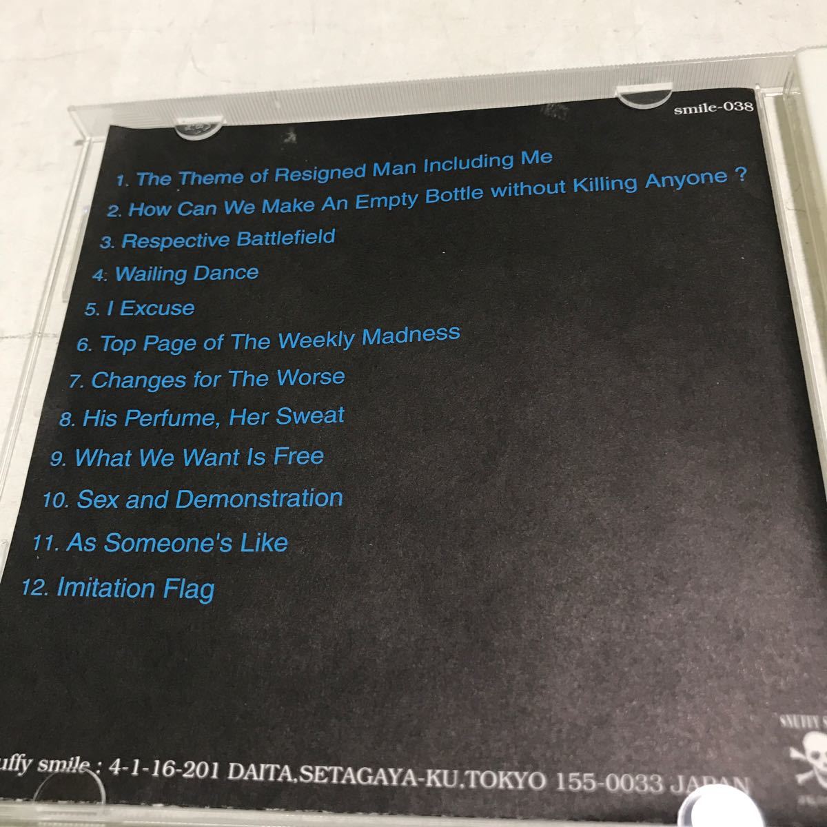 Yahoo!オークション - T09上 CD BURN THE EMPTY TO THE ASH / I EXCUSE...