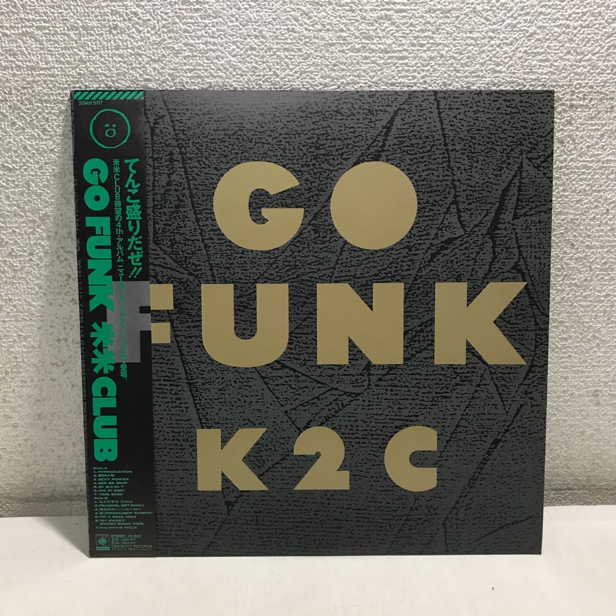 Yahoo!オークション - CB06 LP レコード 米米CLUB / GO FUNK K2C 4thア...