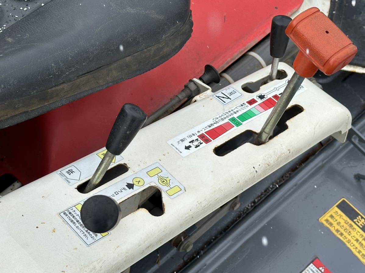 Yahoo!オークション - オーレック 共立 RM95 無断変速 HST 18馬力 セル...