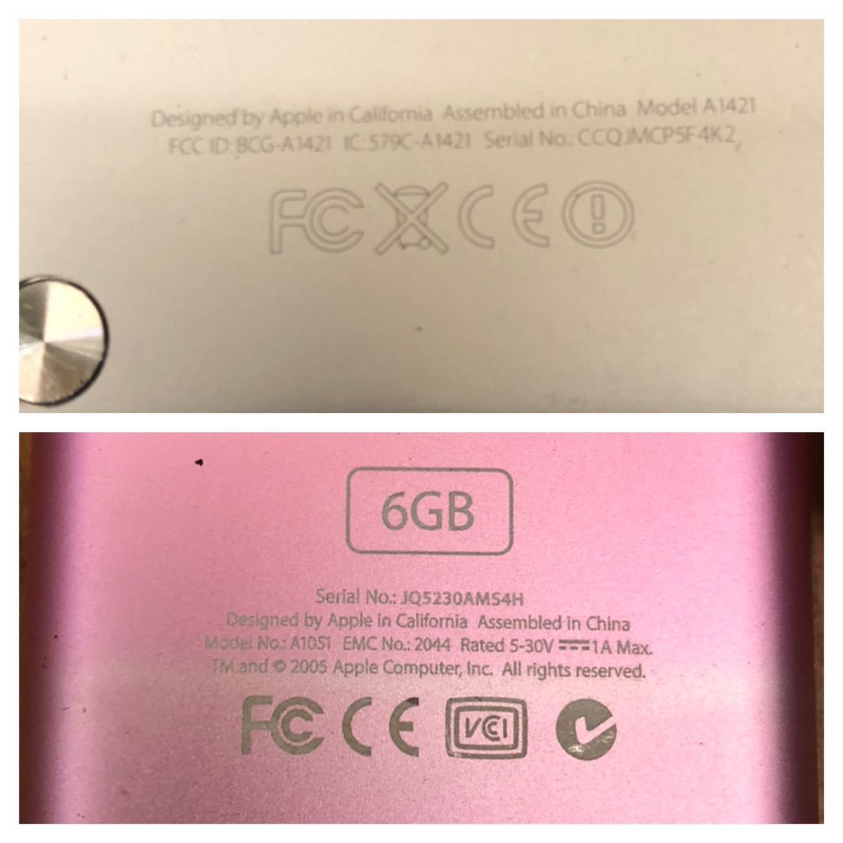 11台セット Apple iPod touch shuffle nano A1421/A1285/A1320/A1199/A1204/A1373など アップル アイポッドまとめ SR N820 ...