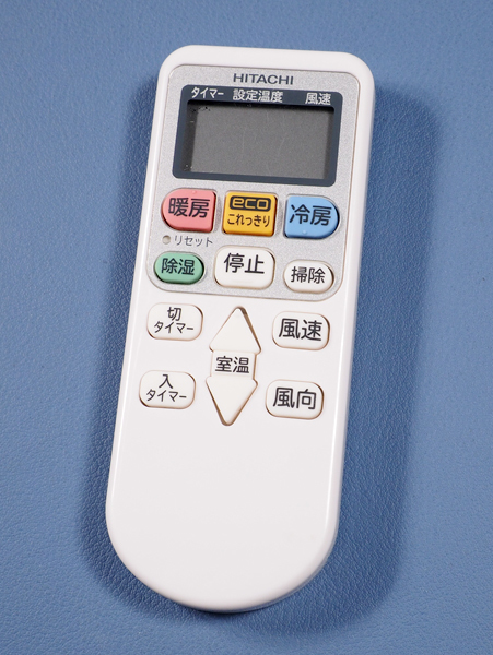 Yahoo!オークション - 日立 エアコン用リモコン RAR-5P1 少し難あり