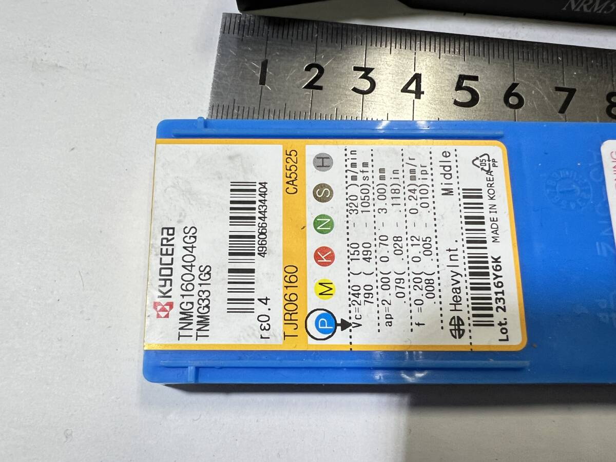 Yahoo!オークション - 3000円スタート WTKNR2525M-16N+チップ20個未開...