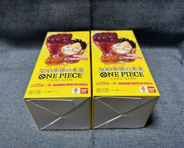 Yahoo!オークション - バンダイ (BANDAI) ONE PIECEカードゲーム 500年...