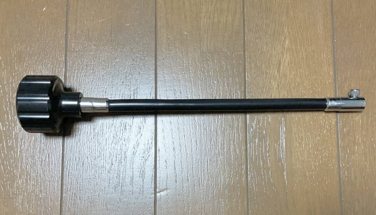 Yahoo!オークション - MIZAR フレキハンドル 265mm