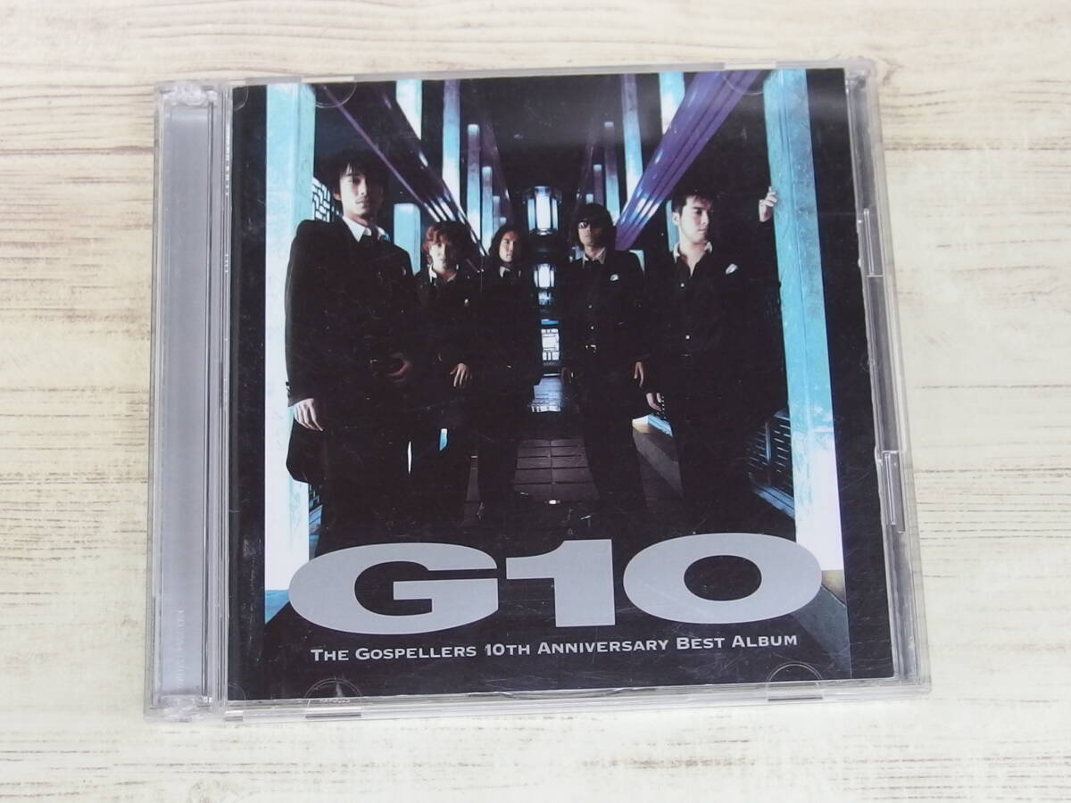 Yahoo!オークション - 2CD / G10 / GOSPELLERS /『D43』/ 中古