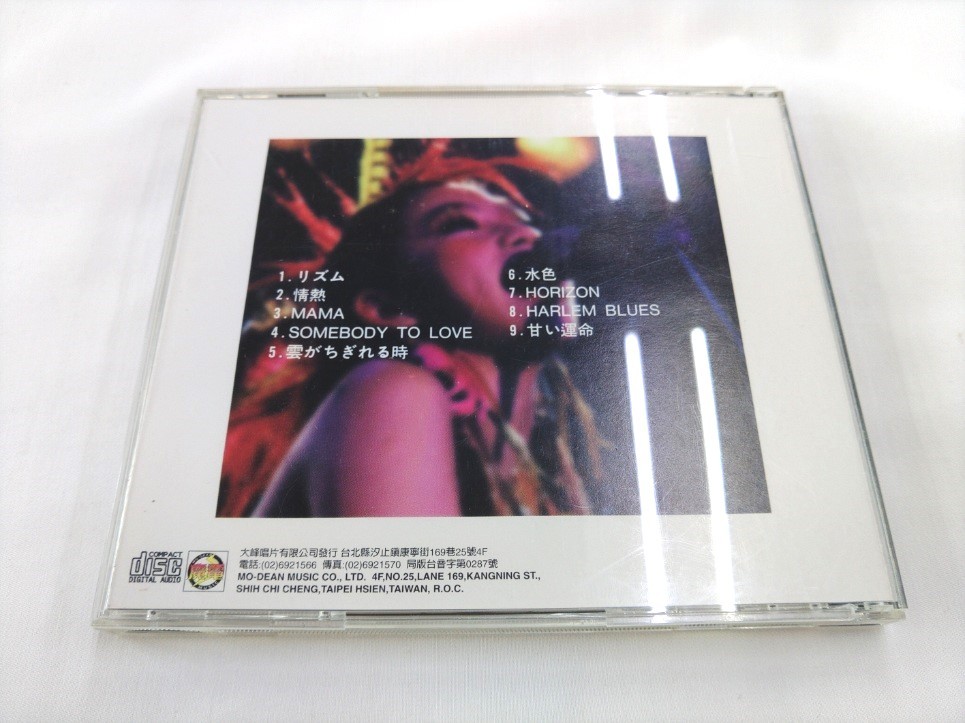 Yahoo!オークション - CD / UA 下 Fine Feathers Make Fine Birds /【D...