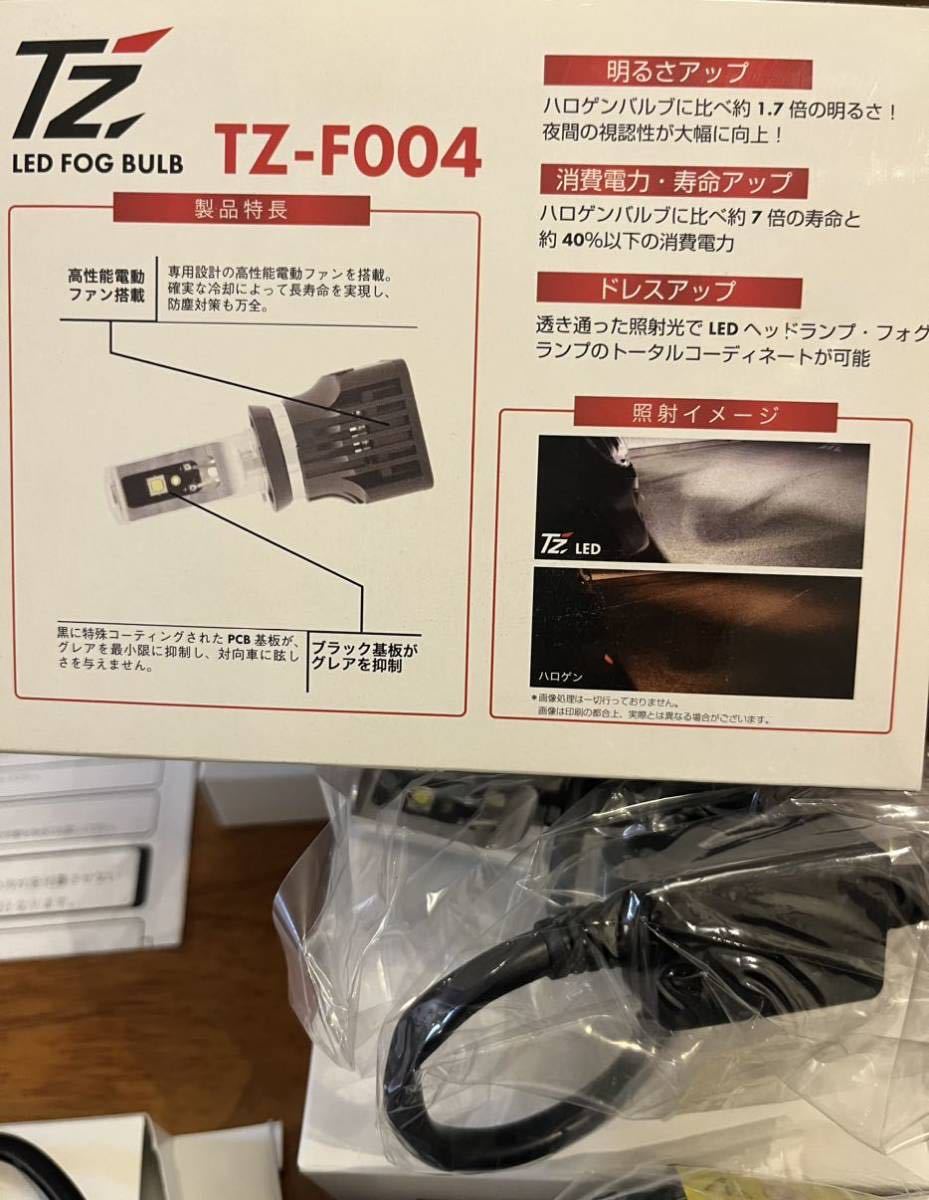 Yahoo!オークション - TZ LEDフォグバルブ 6500K H8/11/16 (TZ-F004) V...