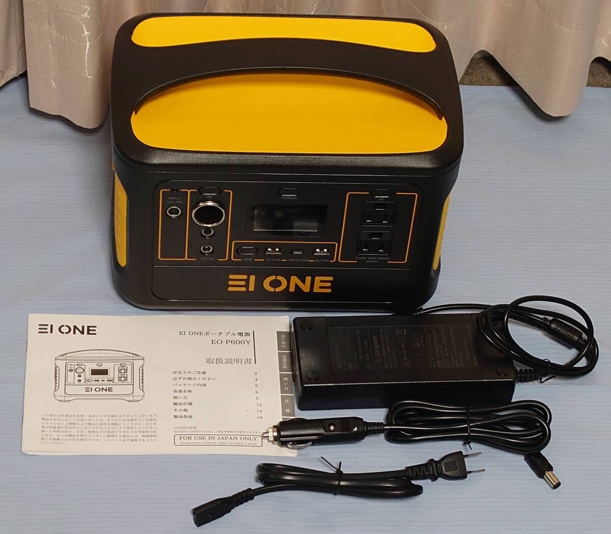 Yahoo!オークション - EI ONE（エイワン）ポータブル電源 ジャンク