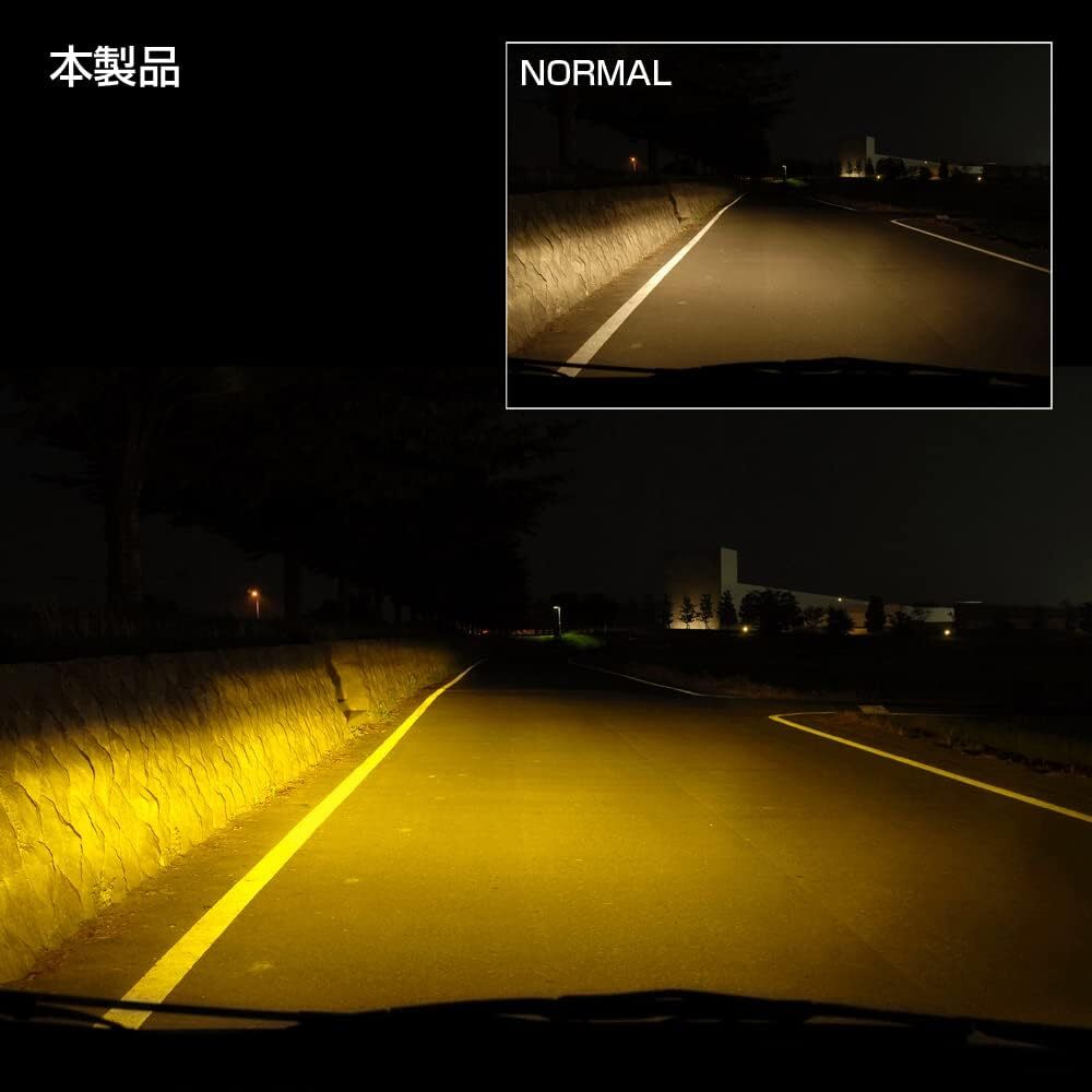 Yahoo!オークション - イエロー(2450K) H3C M's Basic by IPF ヘッドラ...