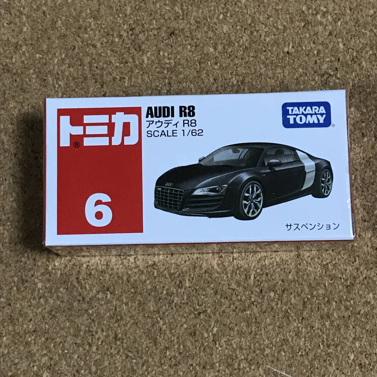 Yahoo!オークション - (6) アウディ R8 トミカ