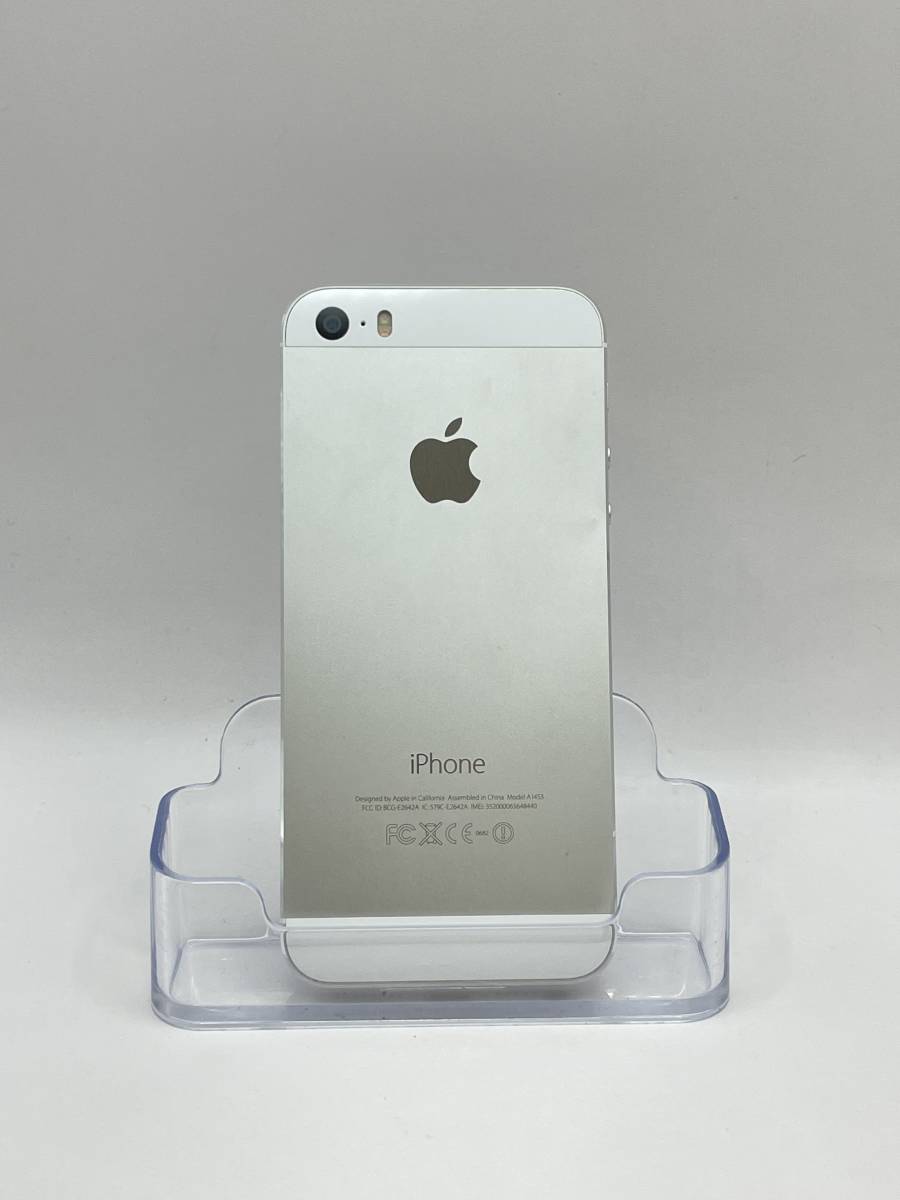 日本代購代標第一品牌【樂淘letao】－（KT011592）【爆速発送・土日発送可】iPhone 5s A1453 シルバー 1円スタート 利用制限 Apple アイフォン【キャリア・docomo】