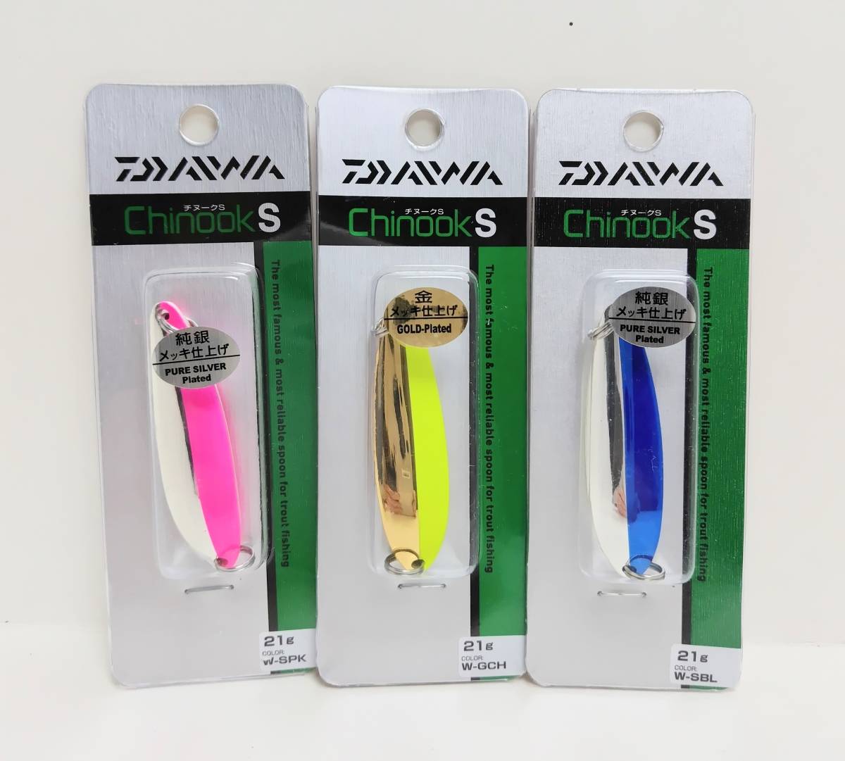 Yahoo!オークション - ダイワ チヌークS 21g 3個セット No.1