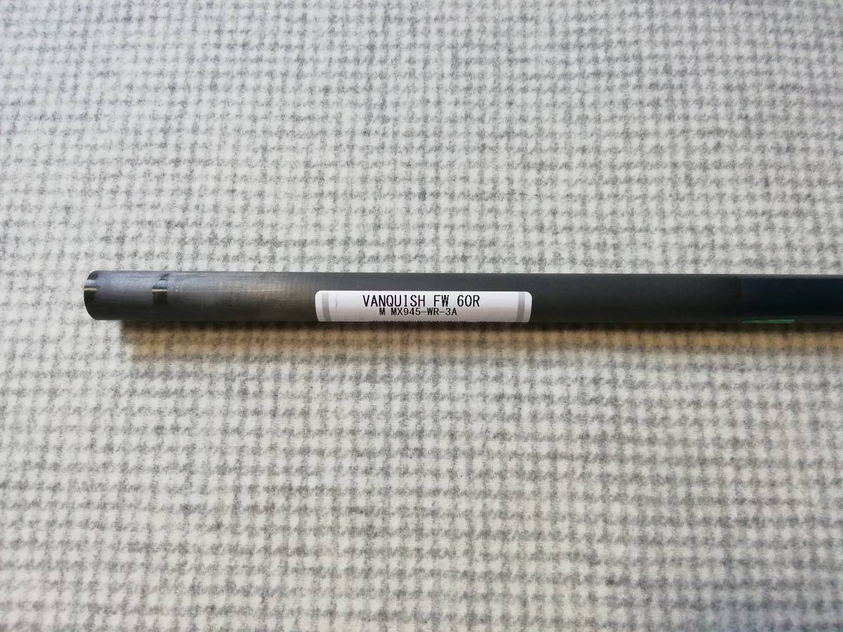 Yahoo!オークション - 送料無料 新発売 DEMO 三菱ケミカル ヴァンキッ...