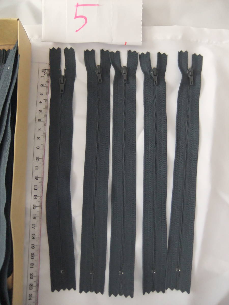 Yahoo!オークション - 即決300円 まとめ売り YKKファスナー 22cm青銅・...