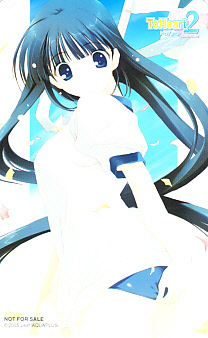 Yahoo!オークション - 3-g10 To Heart 2 テレカ