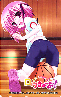 Yahoo!オークション - 2-g8 ロウきゅーぶ _02 テレカ