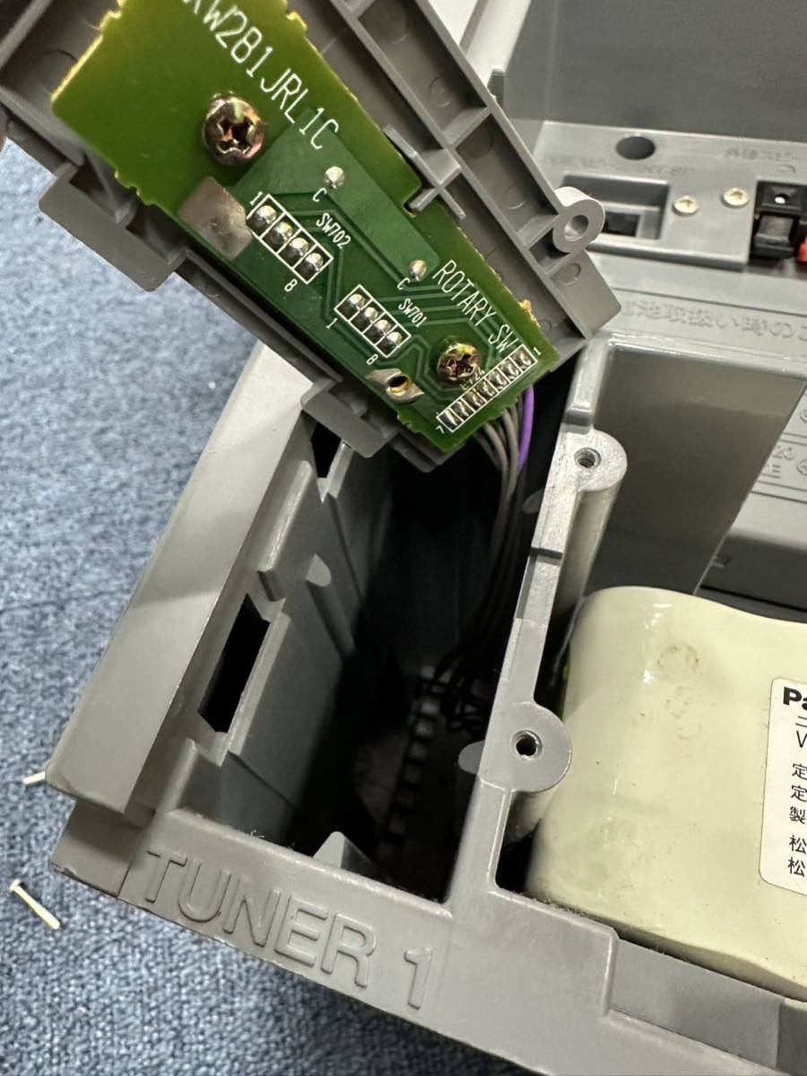 Panasonic パナソニック ワイヤレスアンプ WX-282C 通電確認済み(その他)｜売買されたオークション情報、yahooの商品情報を ...