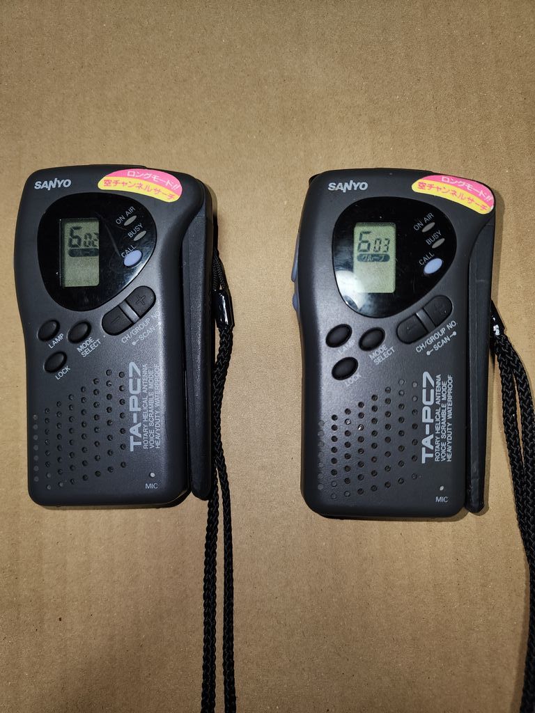 Yahoo!オークション - サンヨー・製・型番TA－PC7トランシーバー...