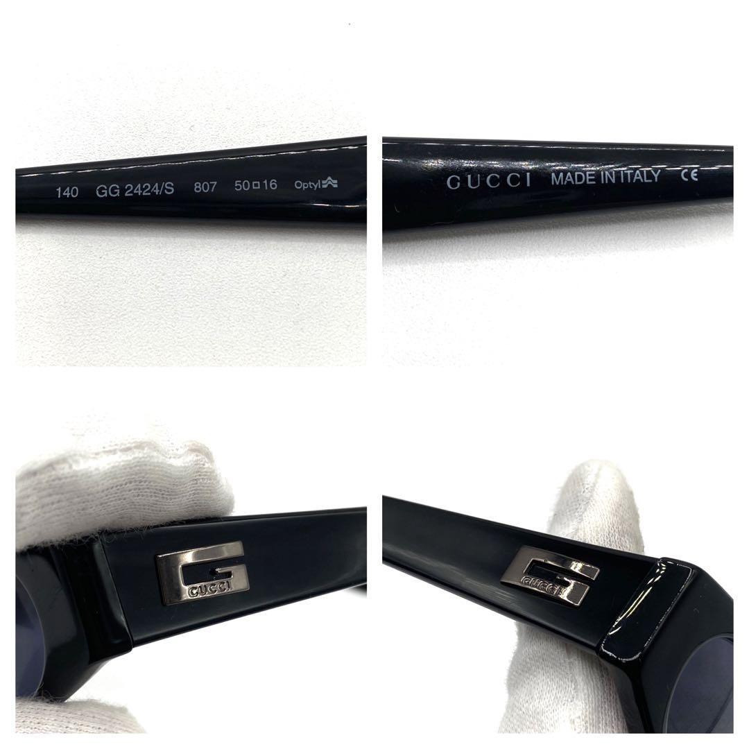 GUCCI サングラス ブラック ロゴ入り GG2424/S 807 5016 ケース GUCCI サングラス ブラック ロゴ入り GG2424/S 807 5016 ケース