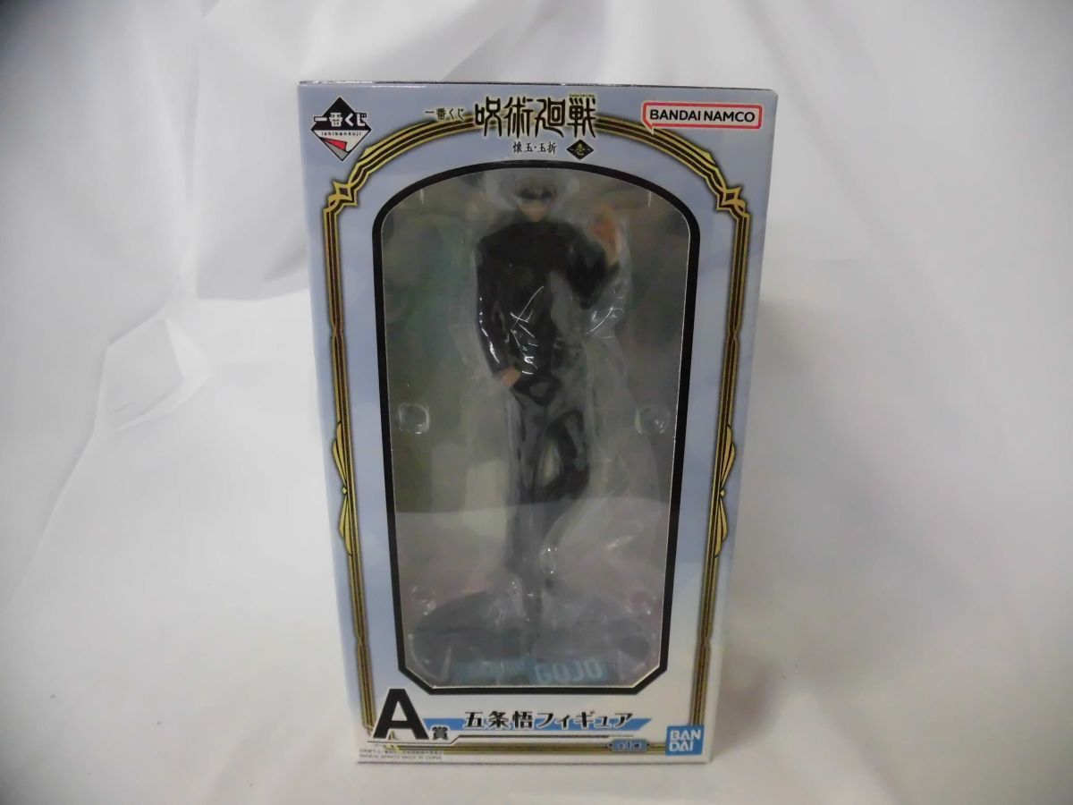 Yahoo!オークション - 28 送60サ 0225$B11 一番くじ 呪術廻戦 A賞 五条...