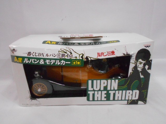 Yahoo!オークション - 29 送100サ 0215$D04 一番くじDX ルパン三世1st ...