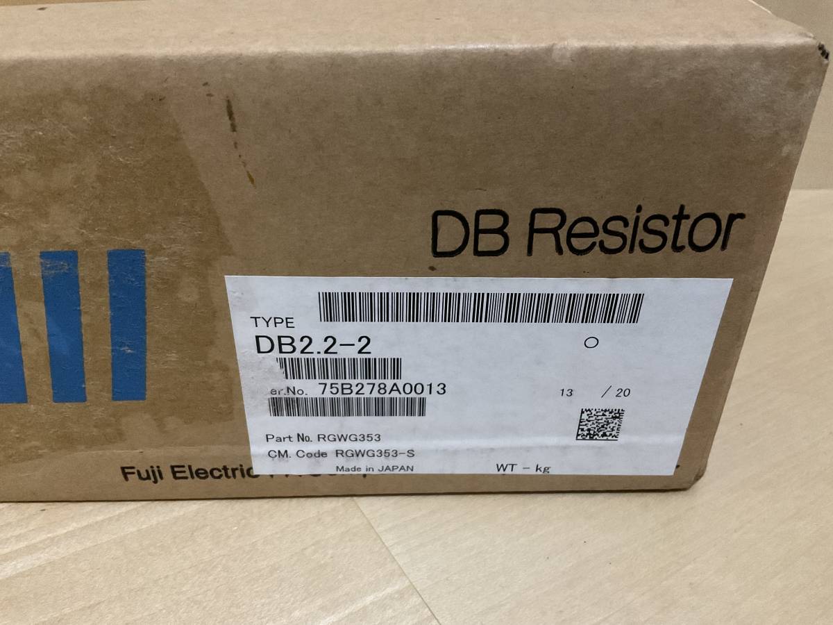 Yahoo!オークション - 富士電機 インバータ 用 制動抵抗器 DB2.2-2 未...