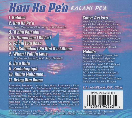 Yahoo!オークション - Kalani Pe'a/Kau Ka Pe'a